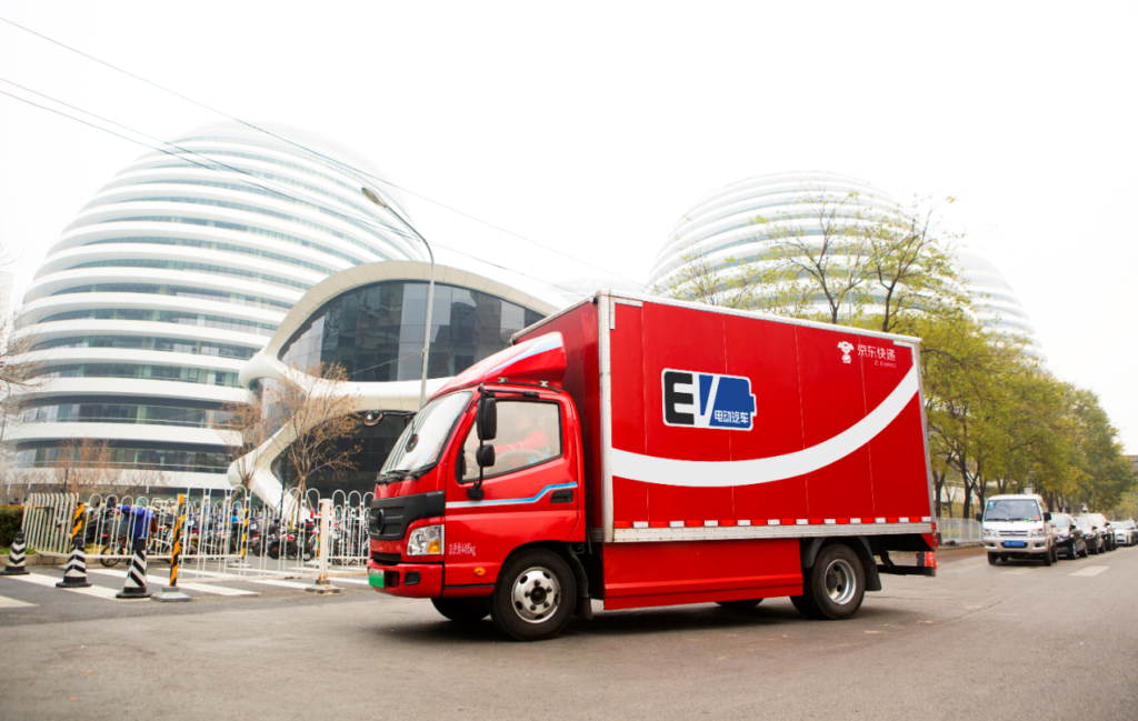 JD Logistics Commits to Cutting Carbon Emissions