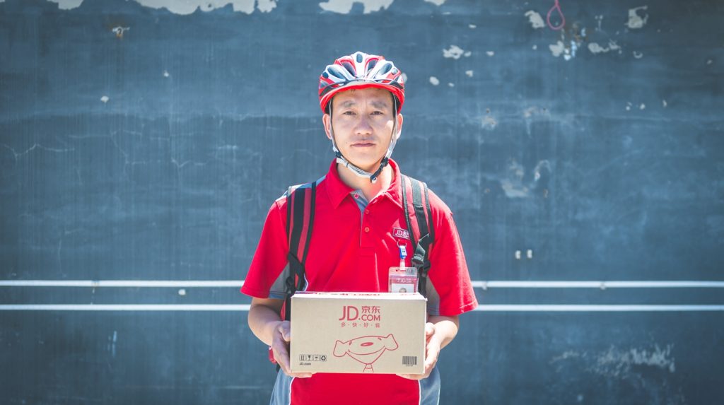 JD delivery man - JD Corporate Blog