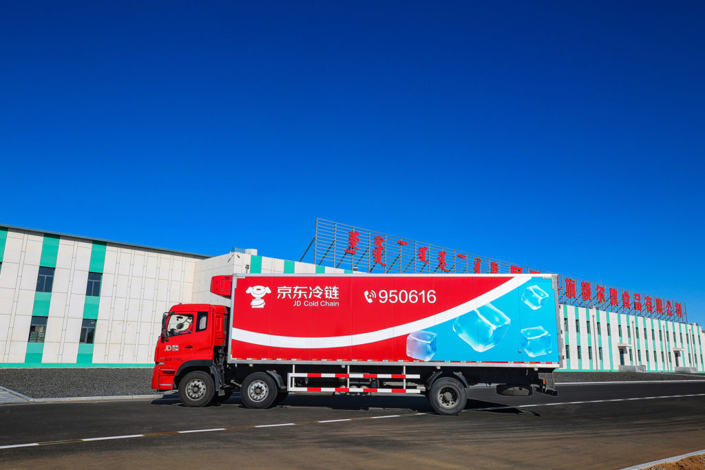JD cold chain - JD Corporate Blog
