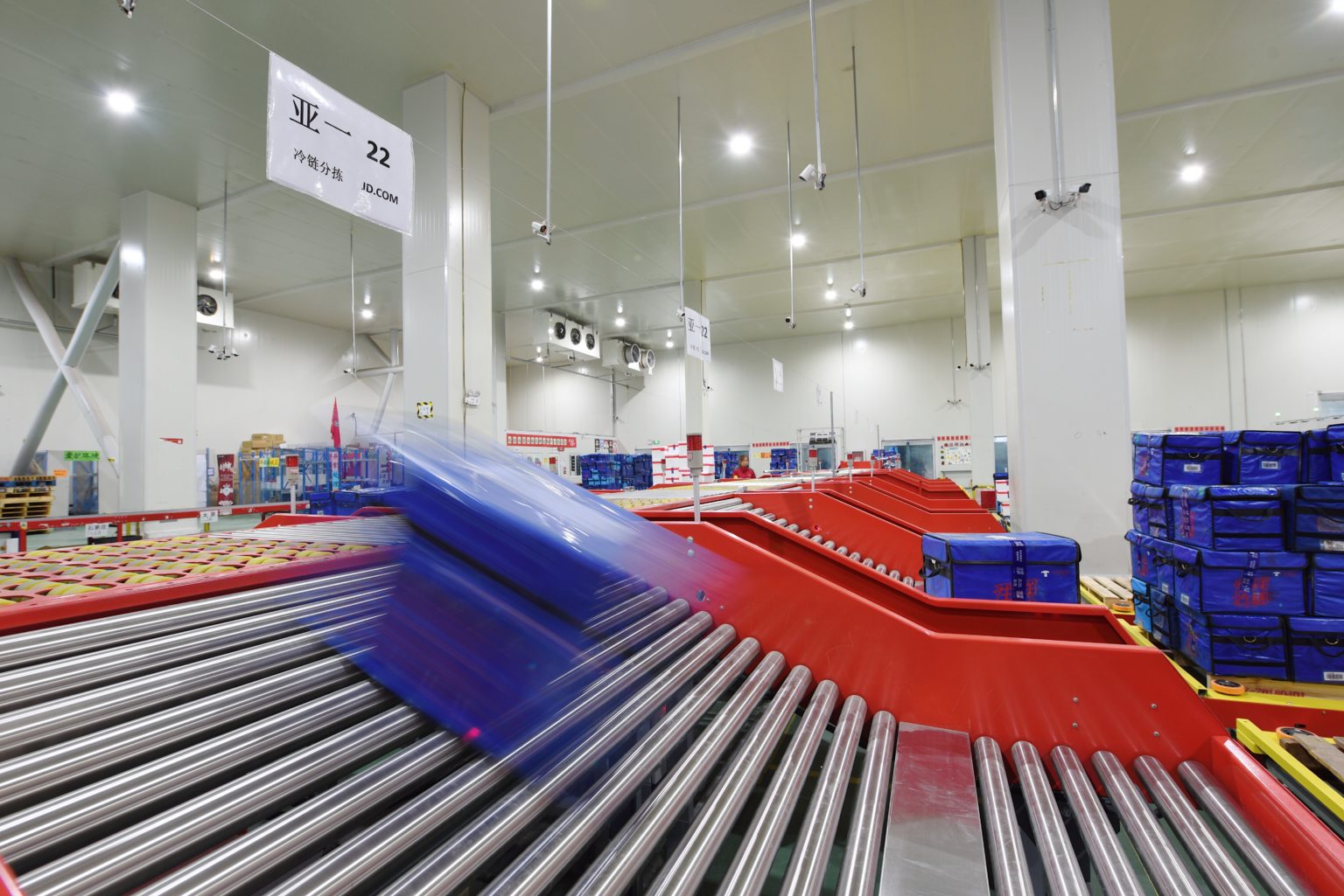 JD Cold Chain Logistics: Building Strength on Strength for Customers