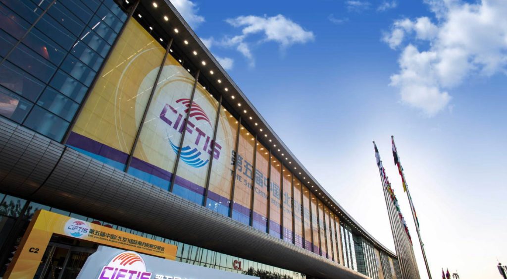 CIFTIS - JD Corporate Blog