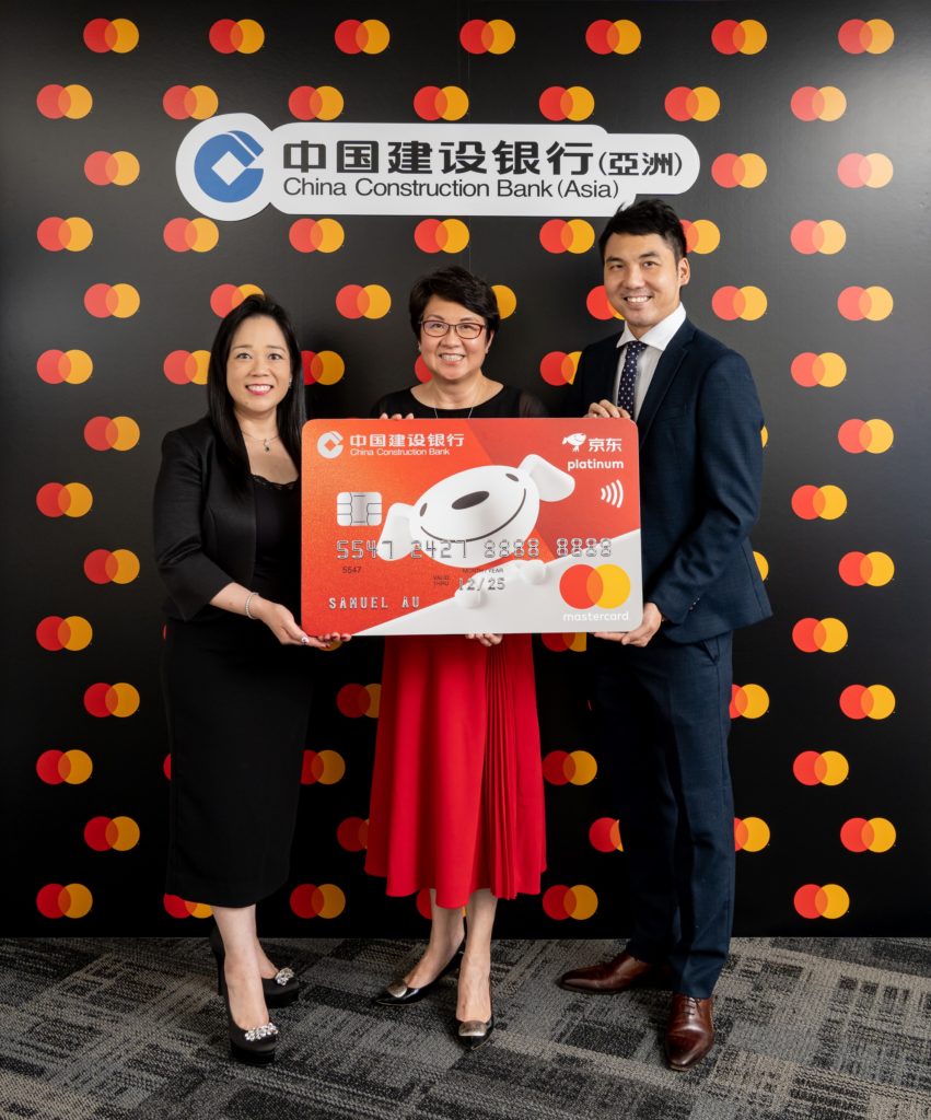 JD Partners With CCB (Asia), Mastercard To Issue Credit Card In HK - JD ...