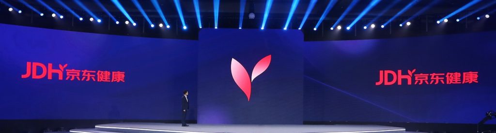 Five Pillars Supports the Rapid Growth of JD Health - JD Corporate Blog