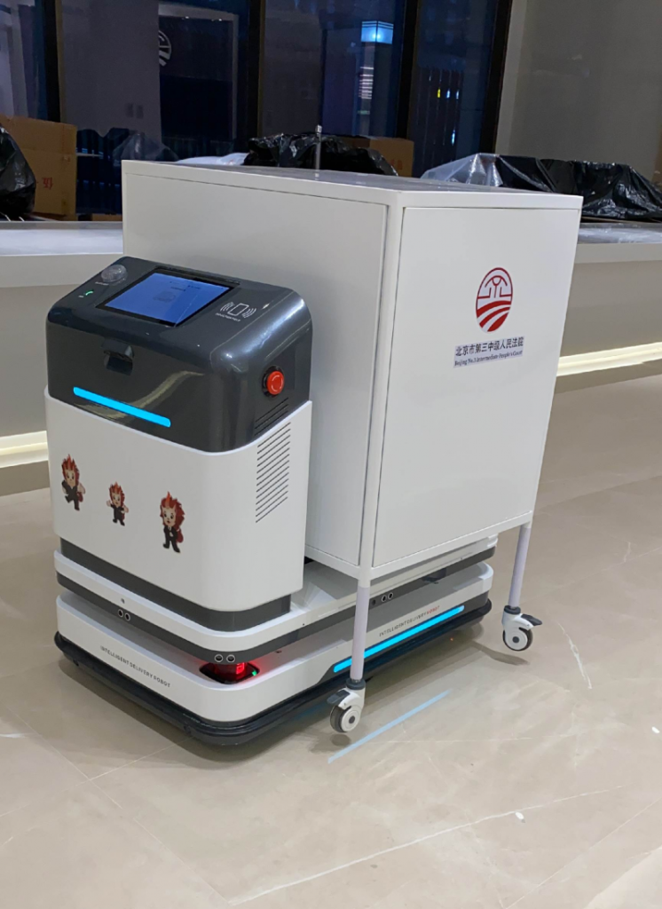 JDD Rolls Out Digital Solutions at Beijing Court - JD Corporate Blog