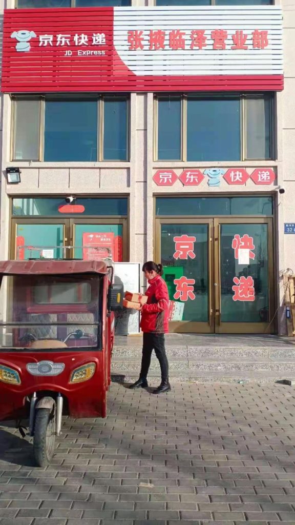 In-depth Report: JD’s Female Pioneers Are Reshaping the World - JD Corporate Blog