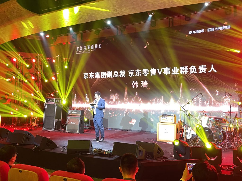 JD Worldwide and TMG Announce Cooperation - JD Corporate Blog