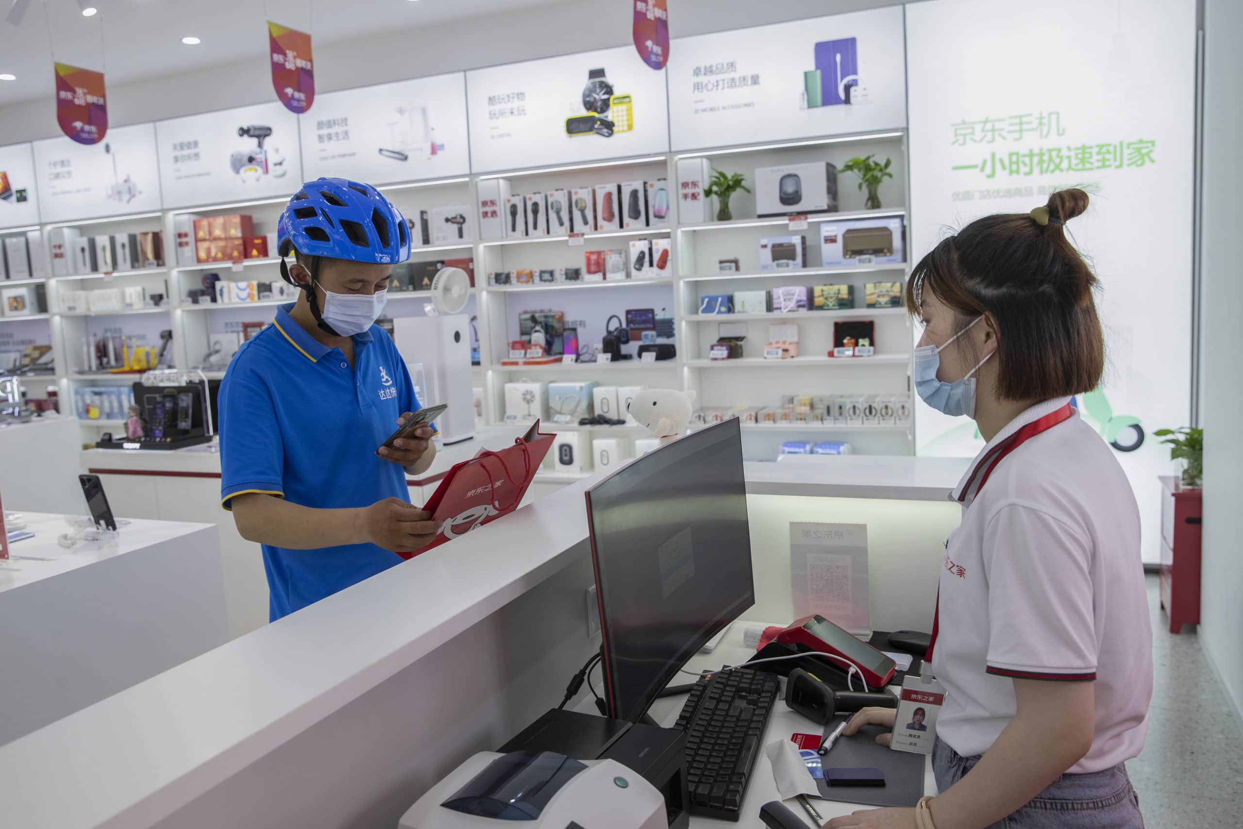 JD Rolls Out Shop Now, Moving From “Delivery in a Day” to “Delivery in ...