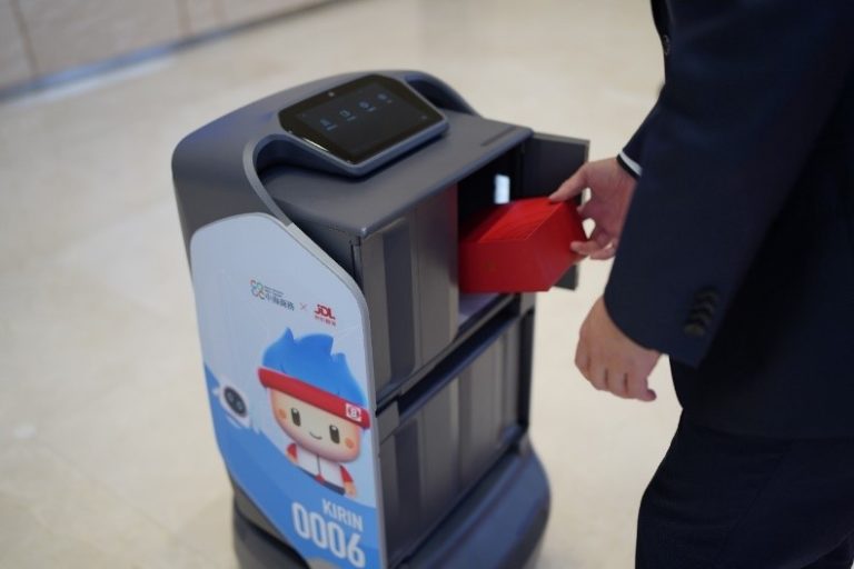 JD Logistics Develops Indoor Robot for Last 100-Meter Delivery - JD ...