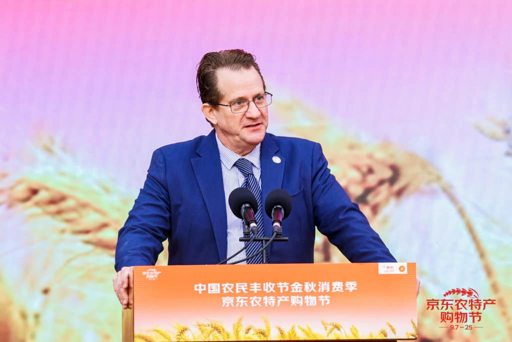 FAO Carlos Watson speech - JD Corporate Blog