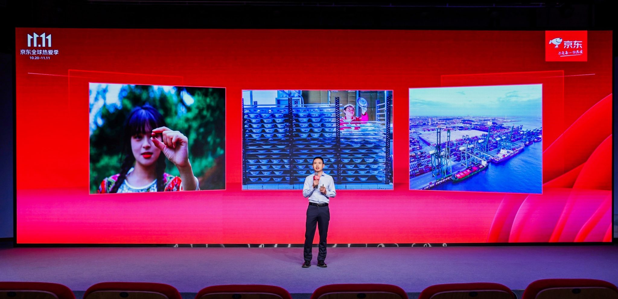 In-depth: Eight Categories of Value Revealed in 2022 Singles’ Day ...