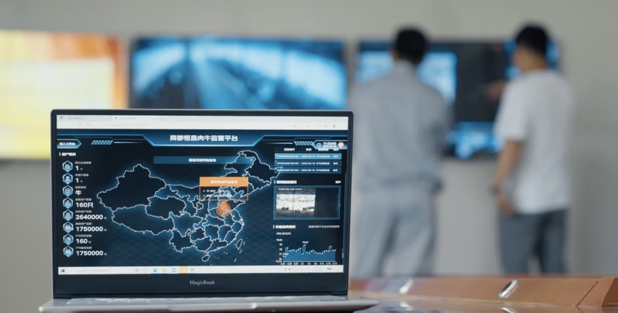 JD Technology Sets Mortgage Loan Example with Biological Assets as Collateral - JD Corporate Blog