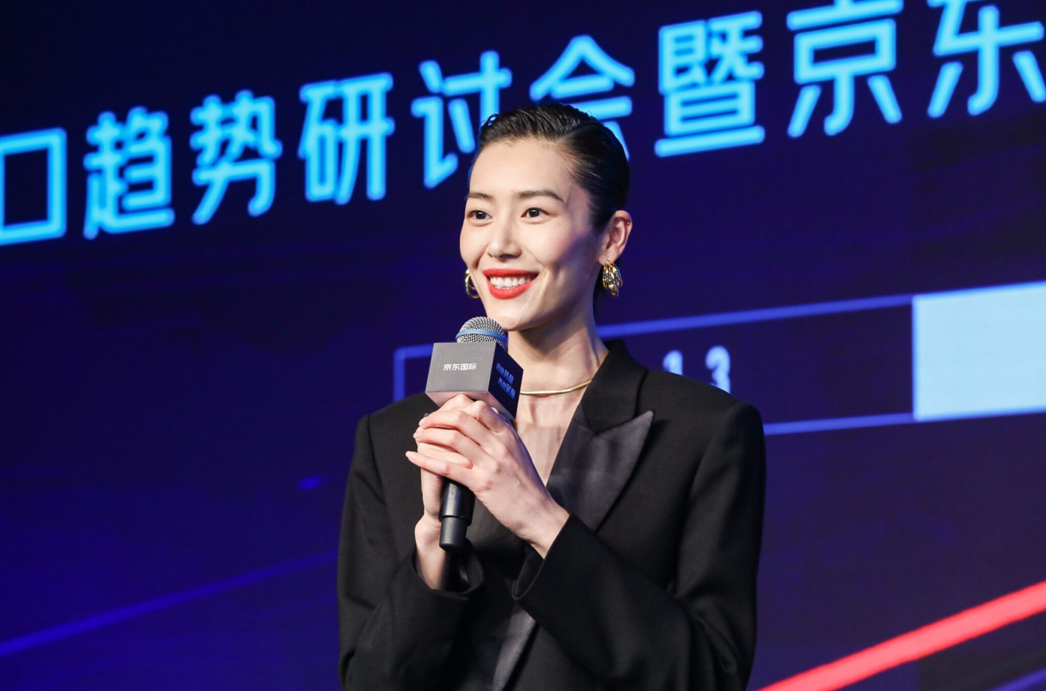 JD Worldwide Unveils Initiatives to Empower and Safeguard Emerging ...