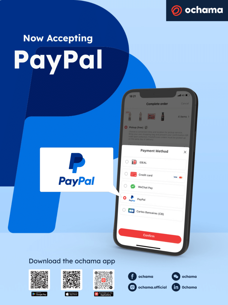 Ochama Announces PayPal Integration and Summer Sale - JD Corporate Blog
