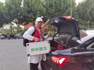 Update: Everything You Need to Know About JD Health