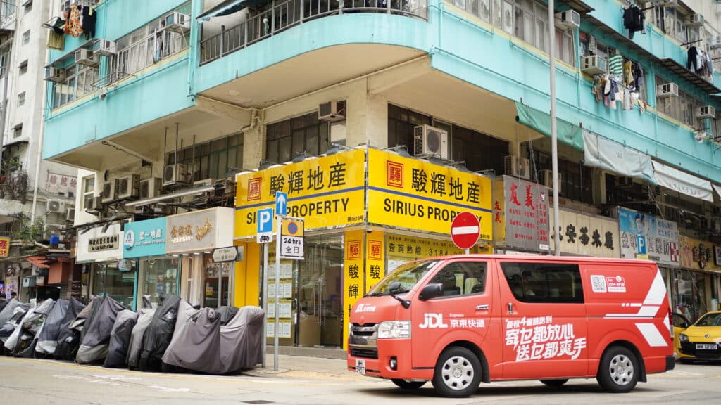 JD Logistics Expands Self-Operated Express Delivery Business in Hong ...
