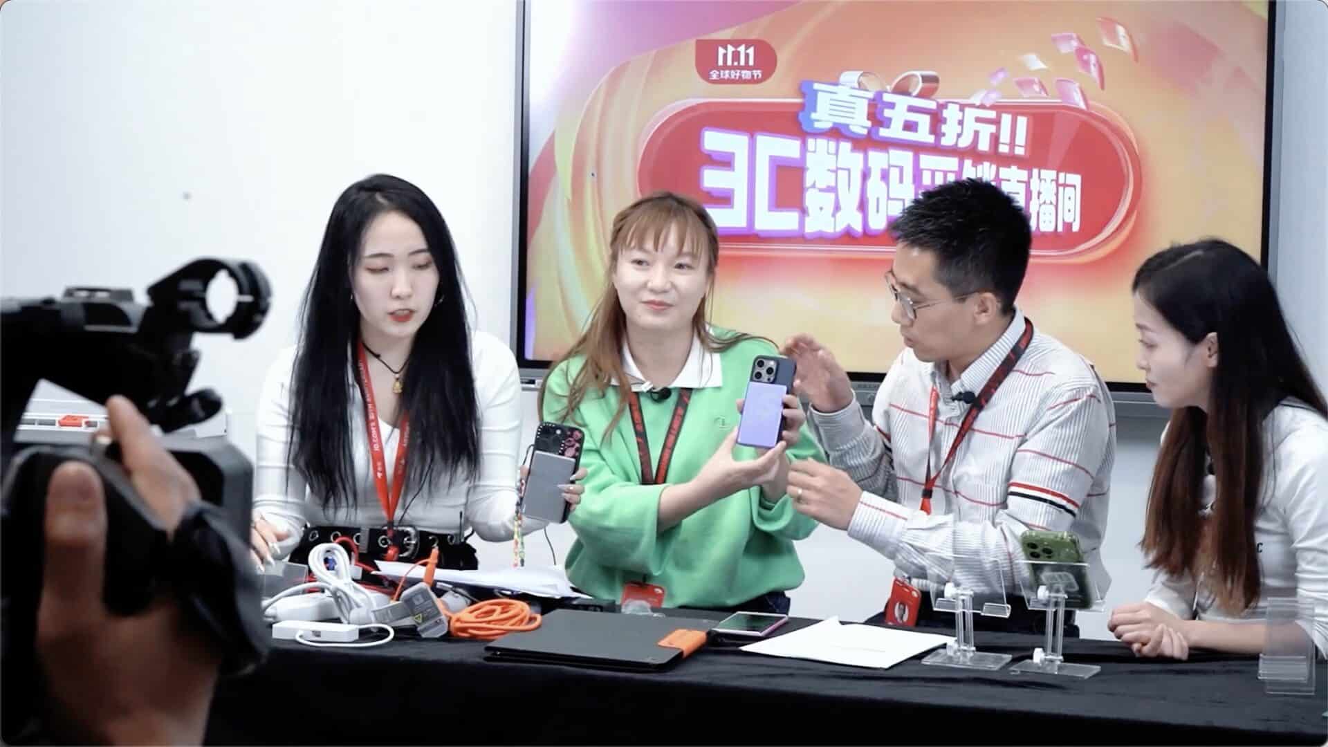 JD.com’s 2023 Singles Day Grand Promotion: Breaking Records in ...