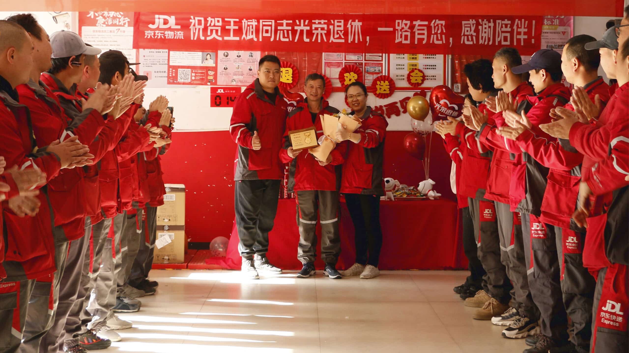 JD.com Celebrates Retirement of Wuxi’s First Courier, Highlighting ...