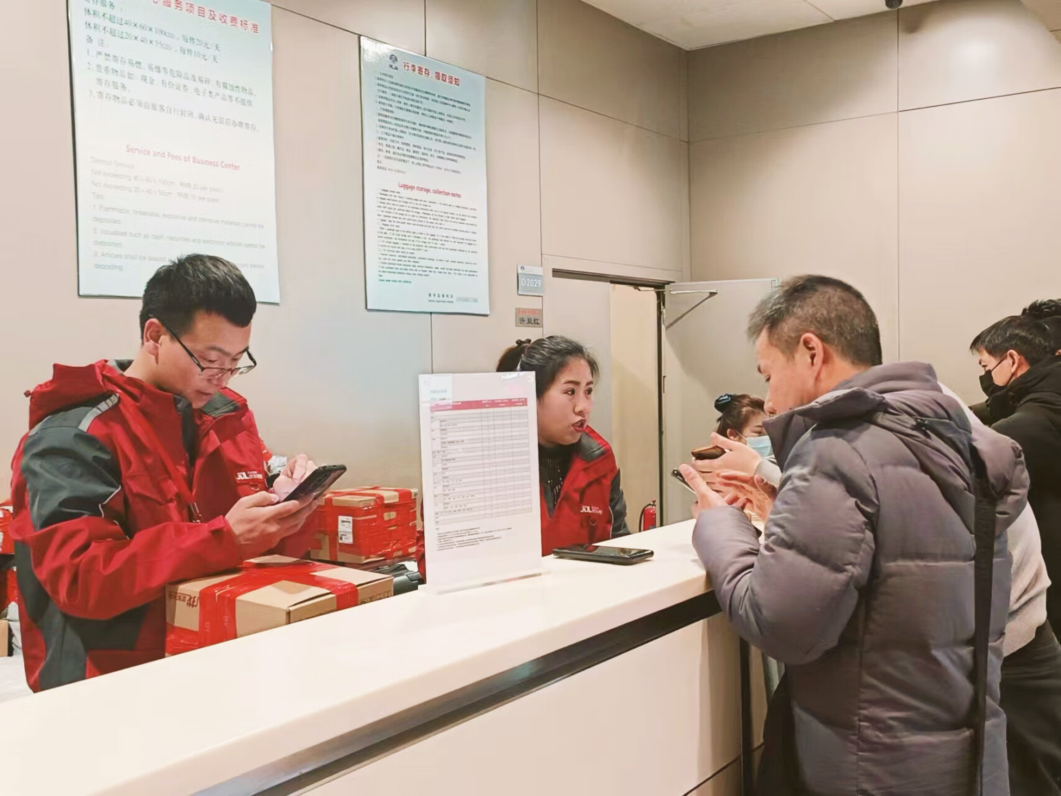 JD Worldwide Six Years and Going: Bridging Brands and Customers