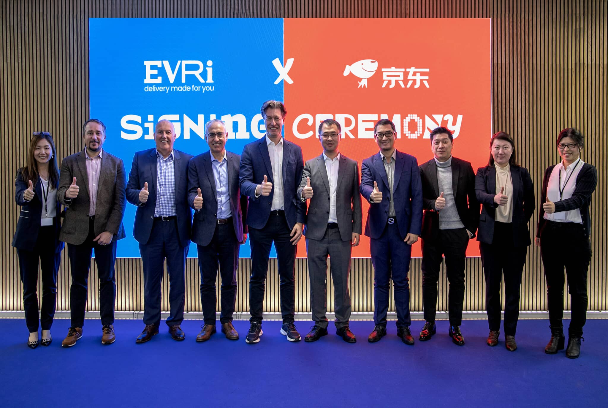 JD.com and UK’s Parcel Delivery Company Evri Announce Partnership to ...