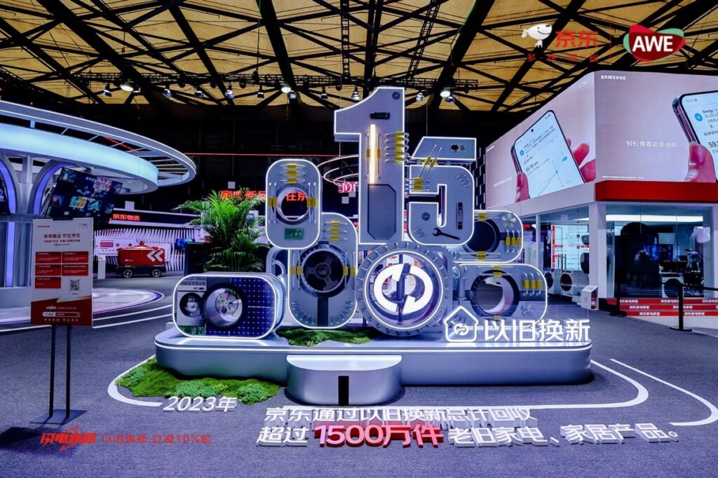 JD Health Launches World’s First Diagnostic Kit for Methylated Genes of ...