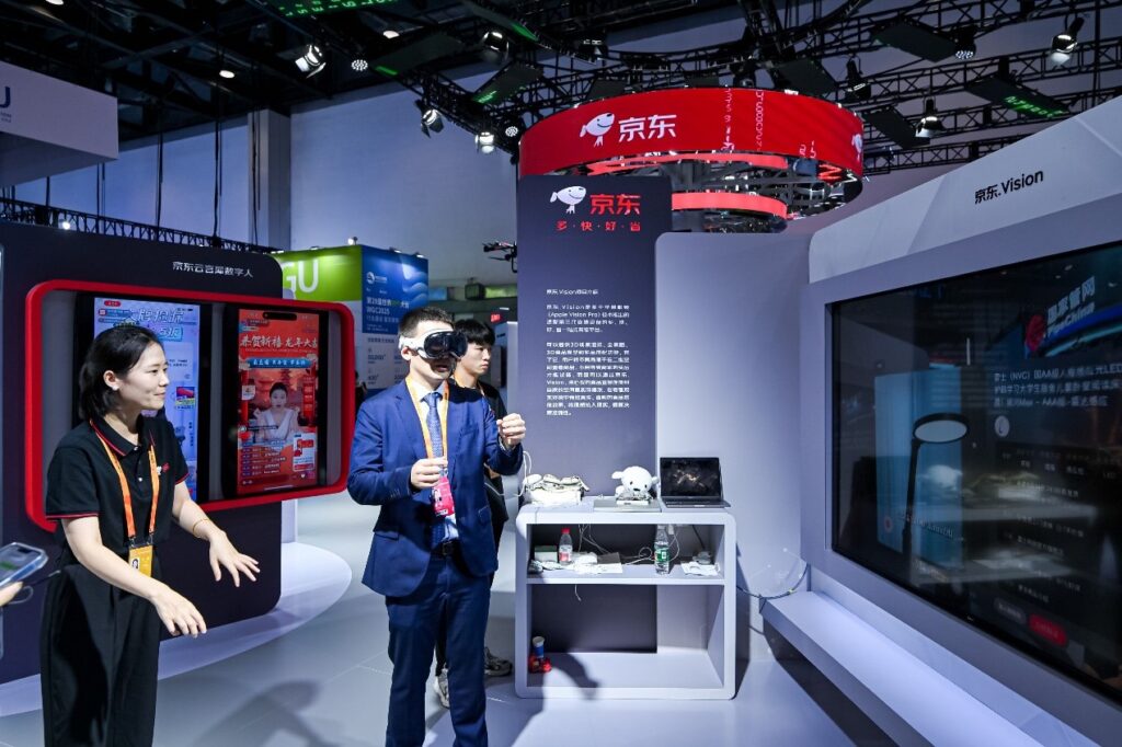 JD Launches Smart Supply Chain Open and Synergy Platform - JD Corporate ...