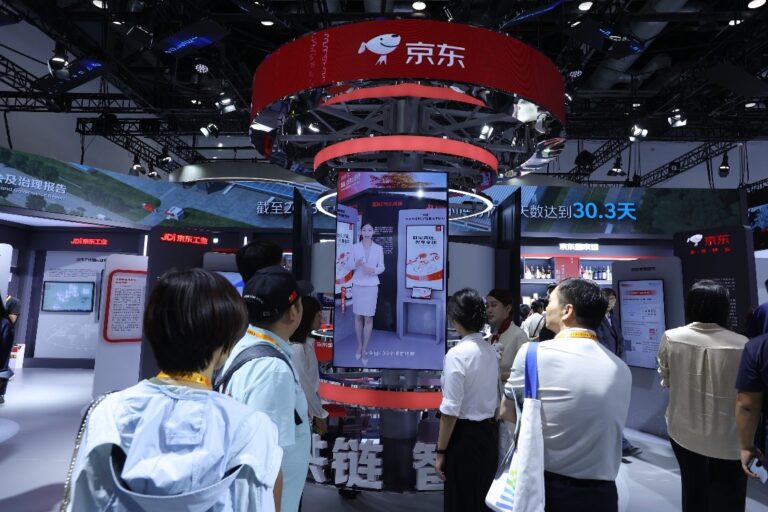 JD.com Introduces ChatRhino: Empowering Industry Innovations with an Advanced Large Language ...