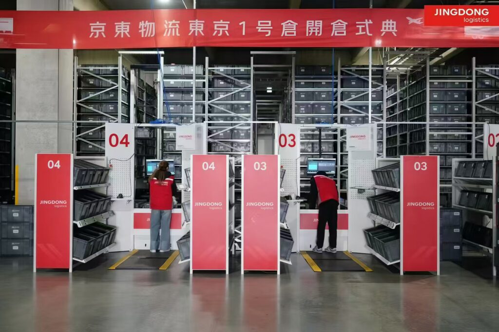 JD Logistics Unveils First Self-Operated Warehouse in Japan - JD ...