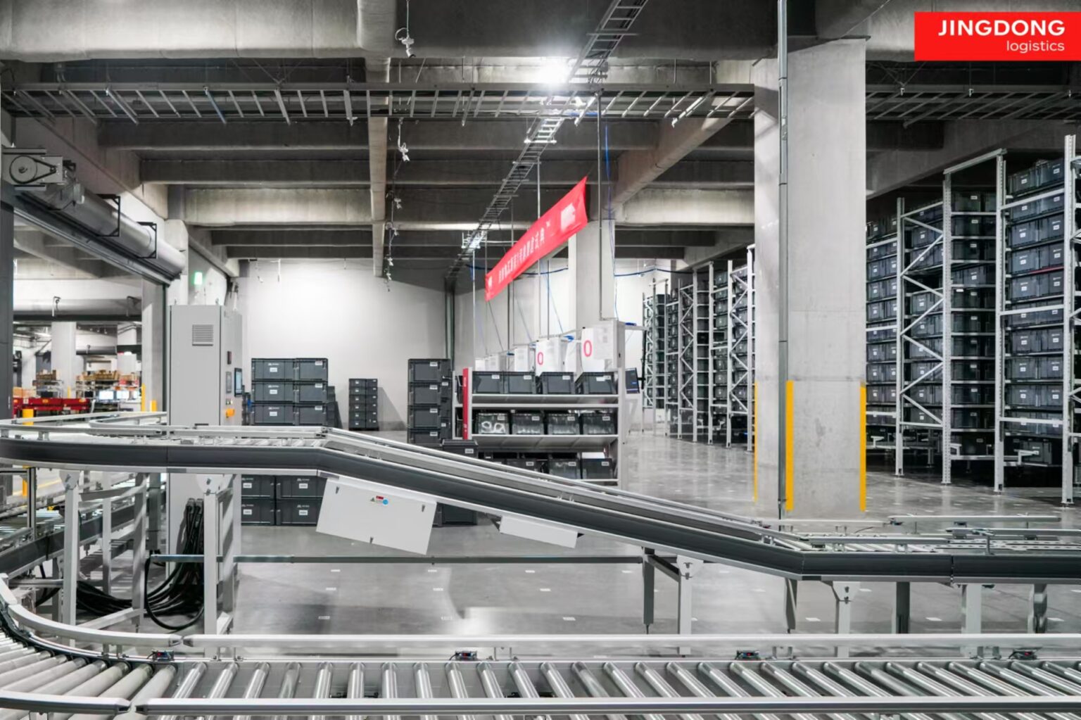 JD Logistics Unveils First Self-Operated Warehouse in Japan - JD ...