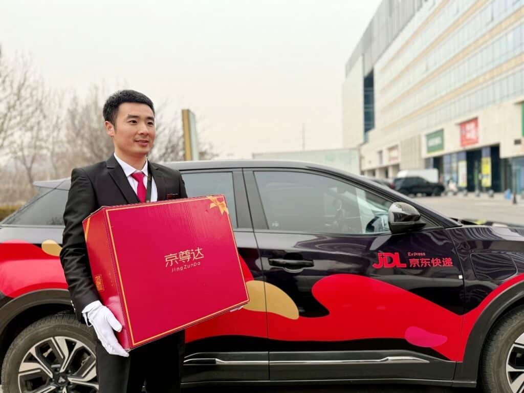 JD.com’s JD Logistics Unveils World's Largest Intelligent Logistics ...