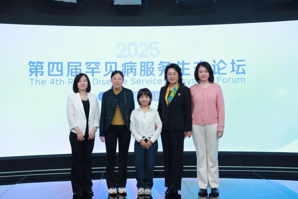 Update: Everything You Need to Know About JD Health