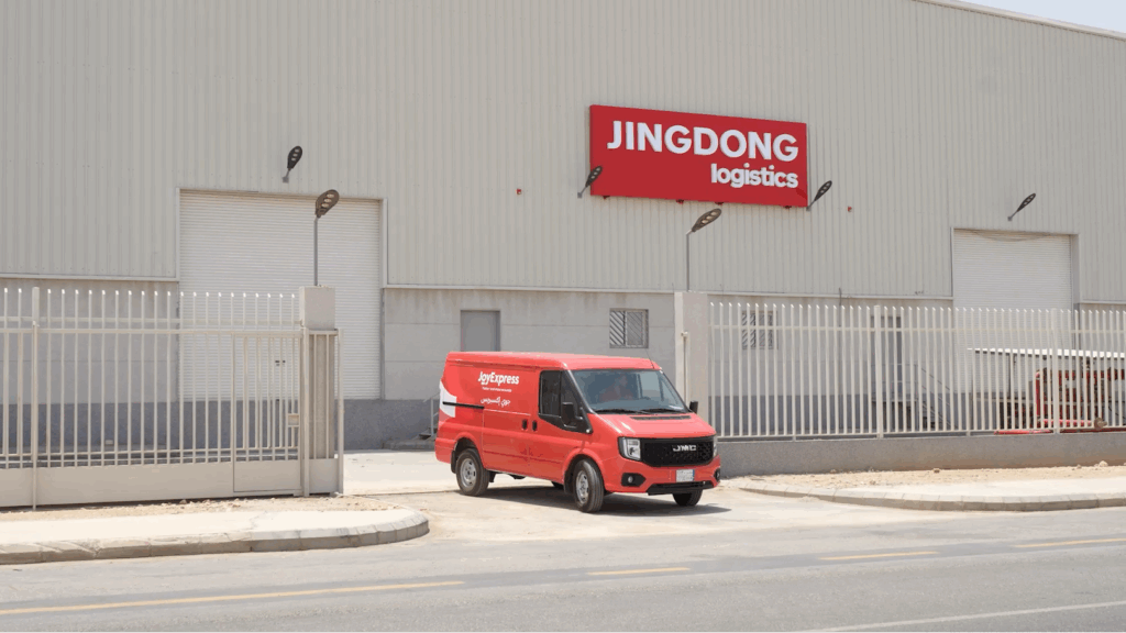 JINGDONG Logistics’ JoyExpress Makes Debut in Saudi Arabia, Enabling Delivery as Early as the ...