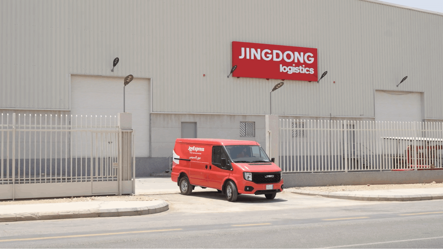 JD Logistics Expands International Express Delivery to Seven Southeast Asian Countries - JD ...