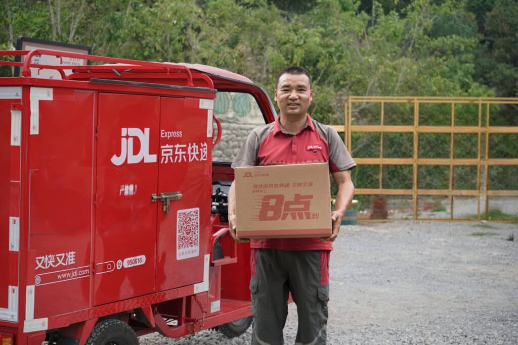 JD.com Launches JD NOW: Transforming On-Demand Retail with Instant ...