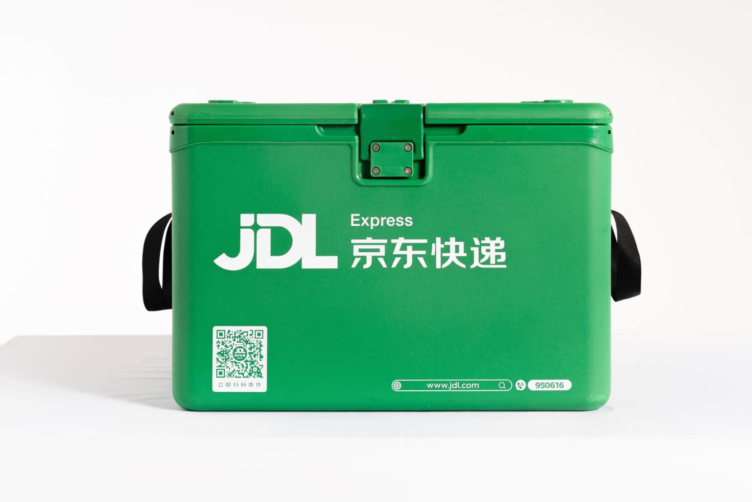 JD Logistics Accelerates Global Expansion with New Express Delivery ...