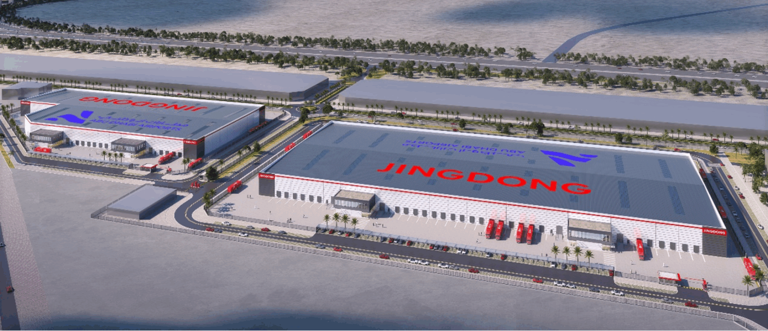 JD Property Makes UK Debut by Purchasing Warehouse - JD Corporate Blog