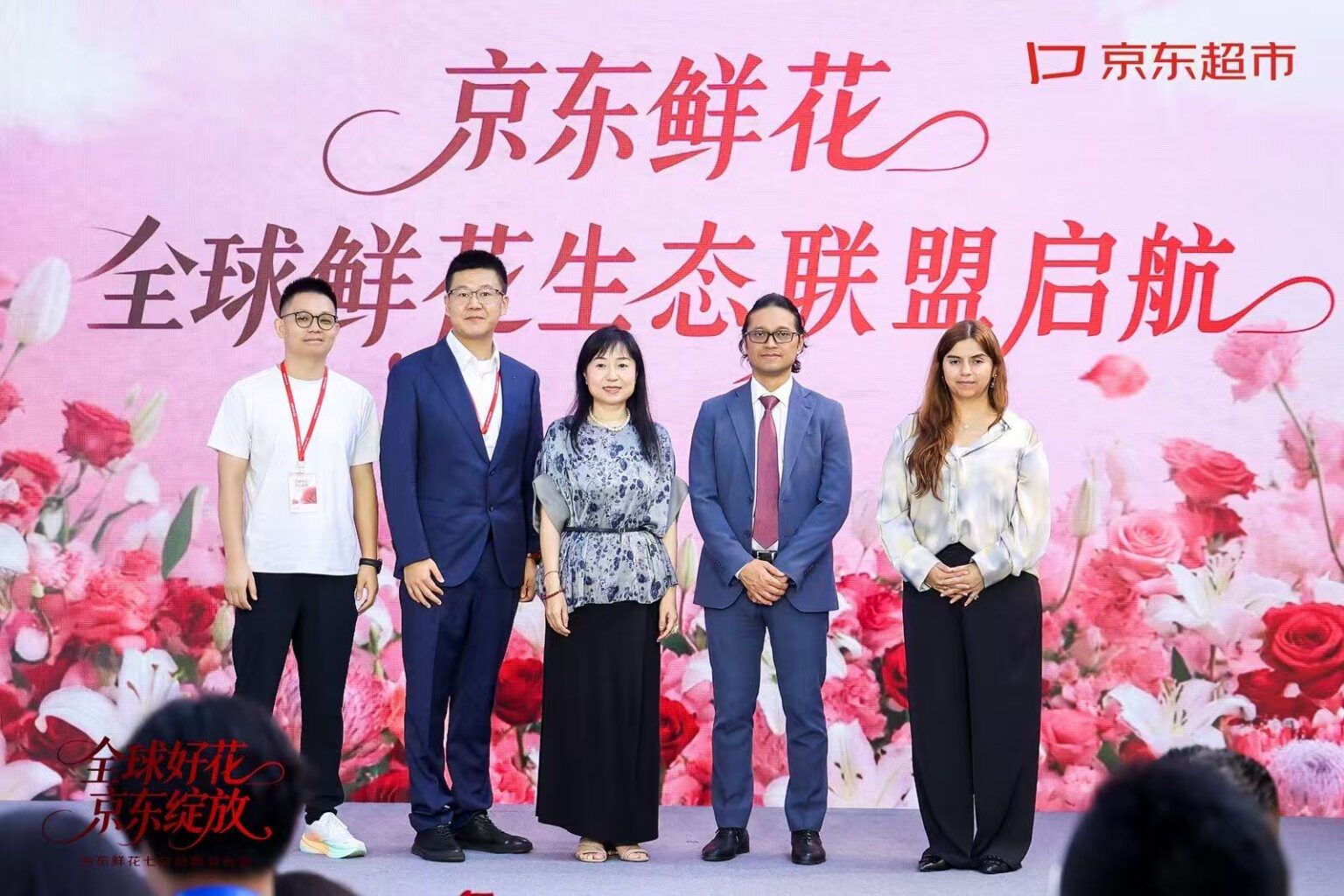 JDDJ and The J Shop Join Hands with HLA - JD Corporate Blog