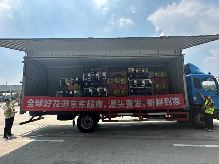 JD MRO Acquires VIPMRO, Adding Accesses to Over 100,000 Stores - JD ...