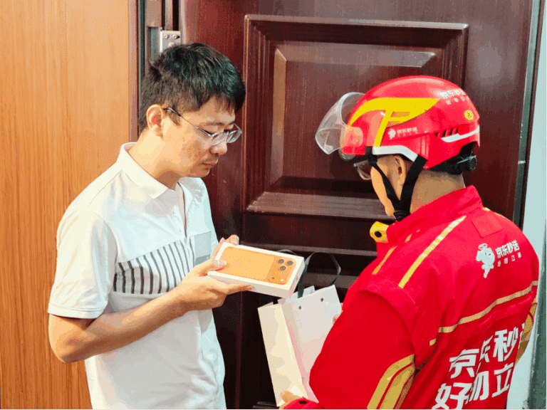 JD.com Launches JD NOW: Transforming On-Demand Retail with Instant ...