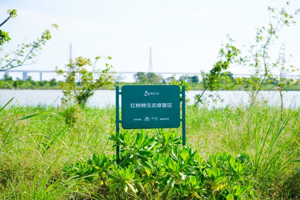 JD MRO Acquires VIPMRO, Adding Accesses to Over 100,000 Stores - JD ...