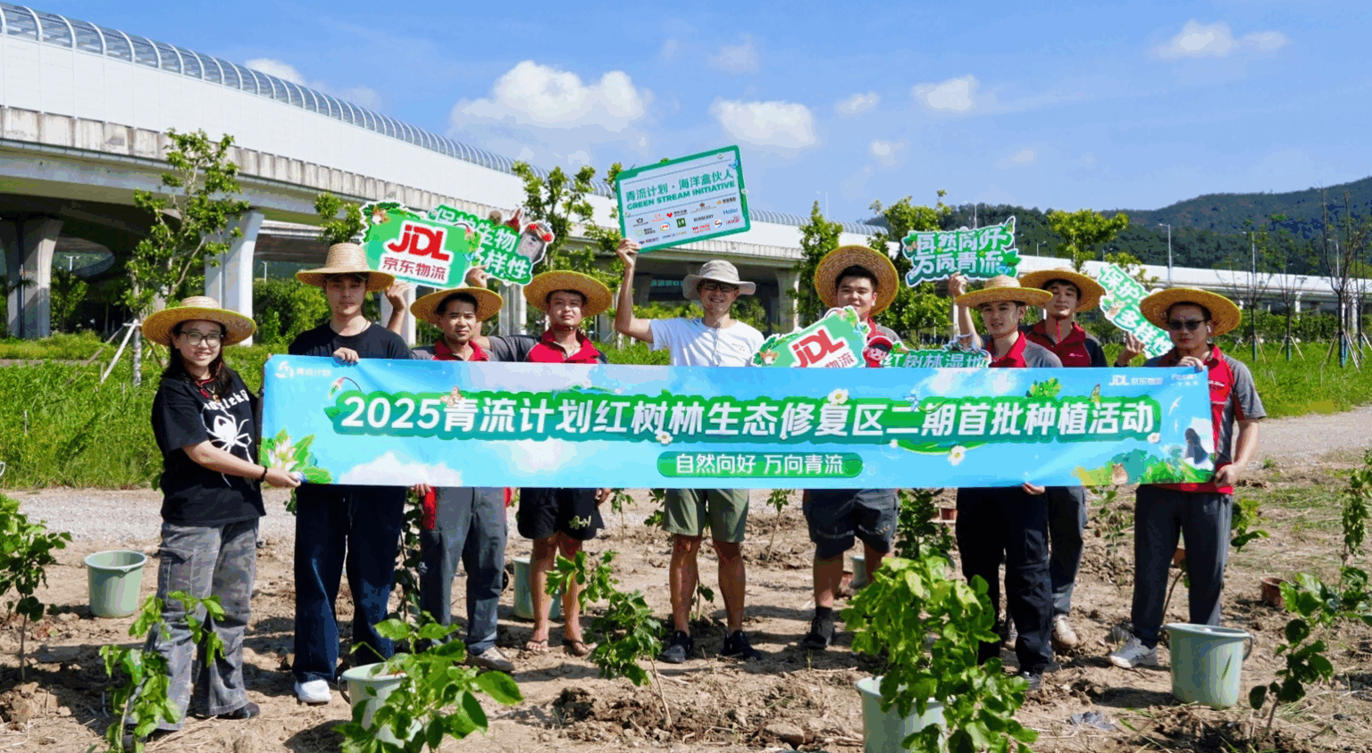 JD MRO Acquires VIPMRO, Adding Accesses to Over 100,000 Stores - JD ...