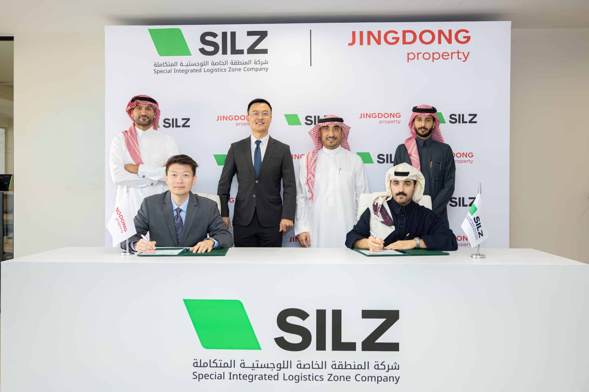 JINGDONG Property Continues Global Expansion with Key Overseas Projects ...
