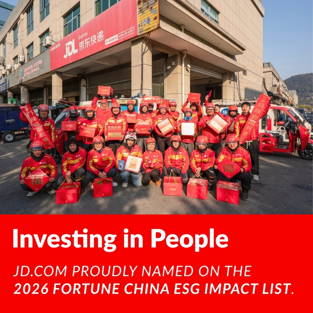 JD.com Releases 2024 ESG Report - JD Corporate Blog